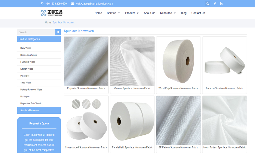 Spunlace Nonwoven Fabric Manufacturer